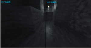 【マイクラJE】『SEUS PTGI HRR 3』導入、設定方法解説ｰ前編 | ごりくら