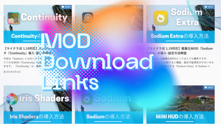 MiniHUD | ごりくら