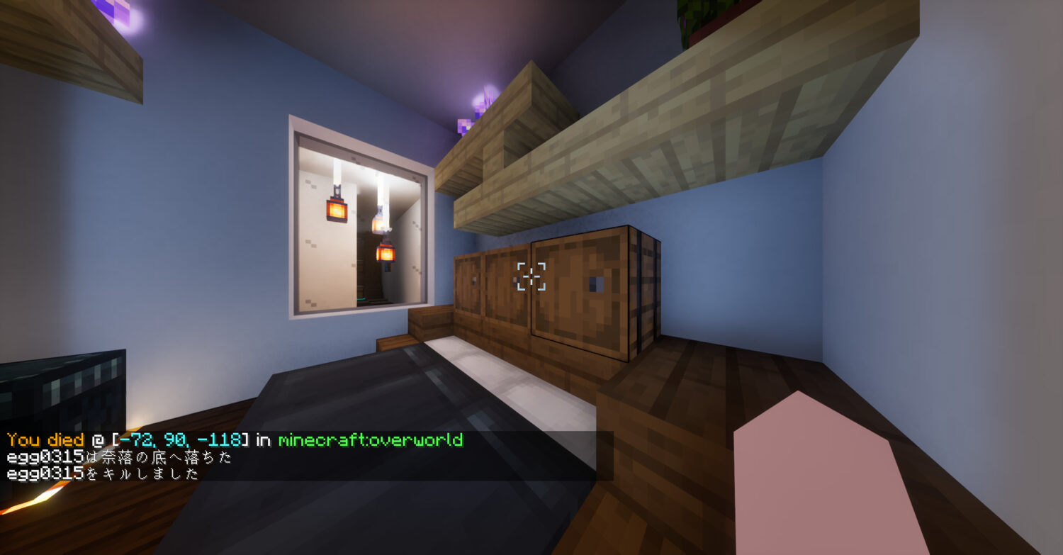 【マイクラJE】便利系FabricMOD 4選 | ごりくら